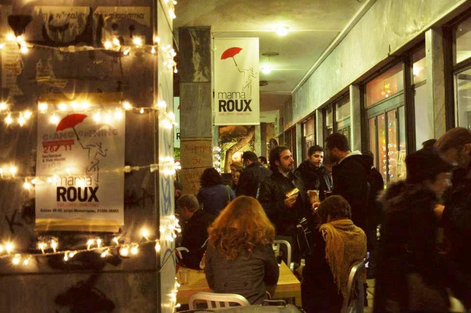 Mama Roux